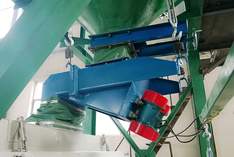 How to control material flow of gyratory screen