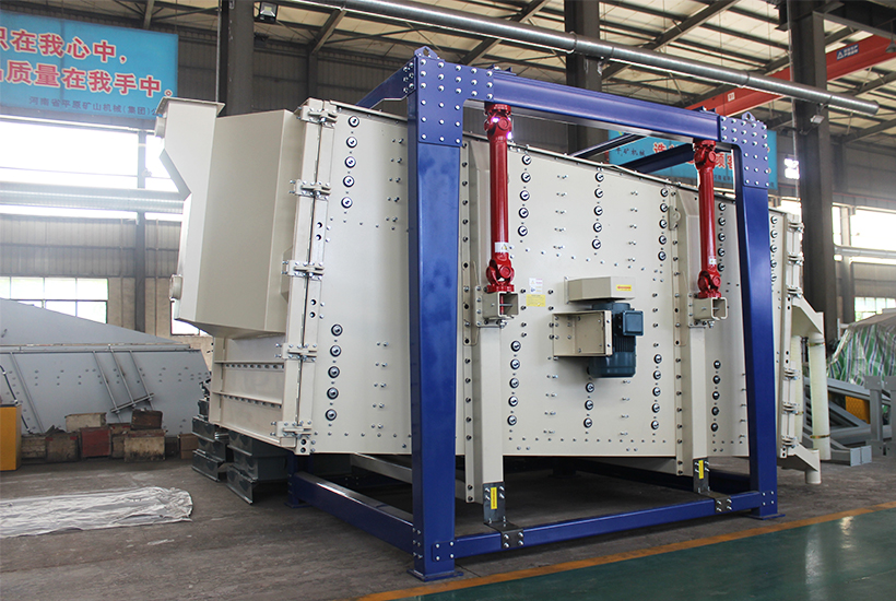 Reasons for the low screening efficiency of square tumbler screen